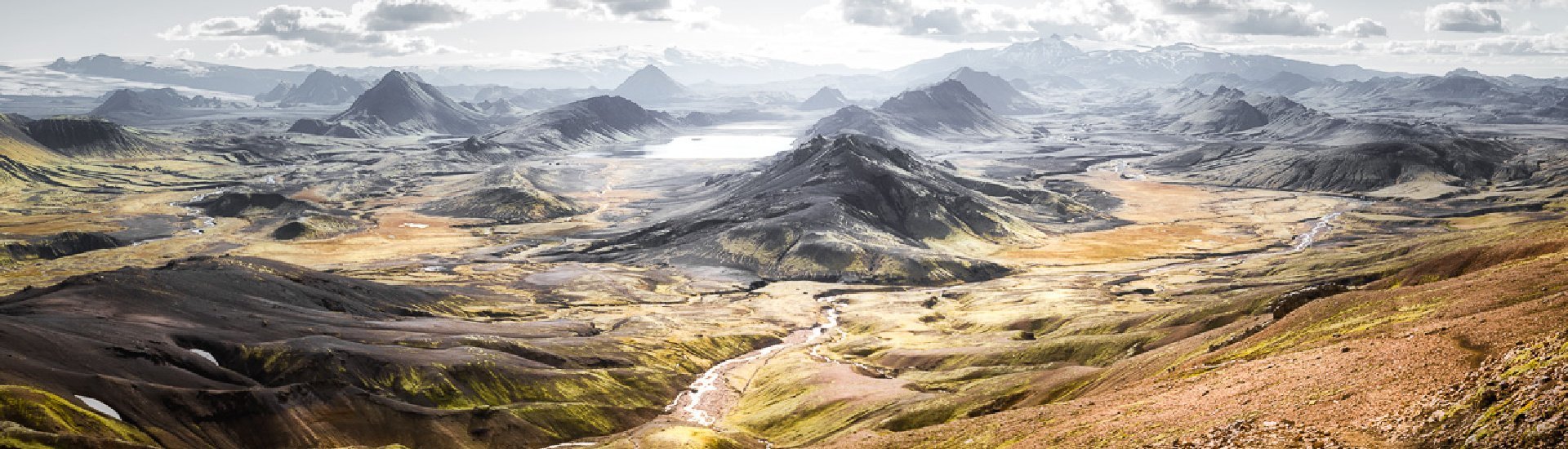 Hálendið | Upplifðu Suðurland