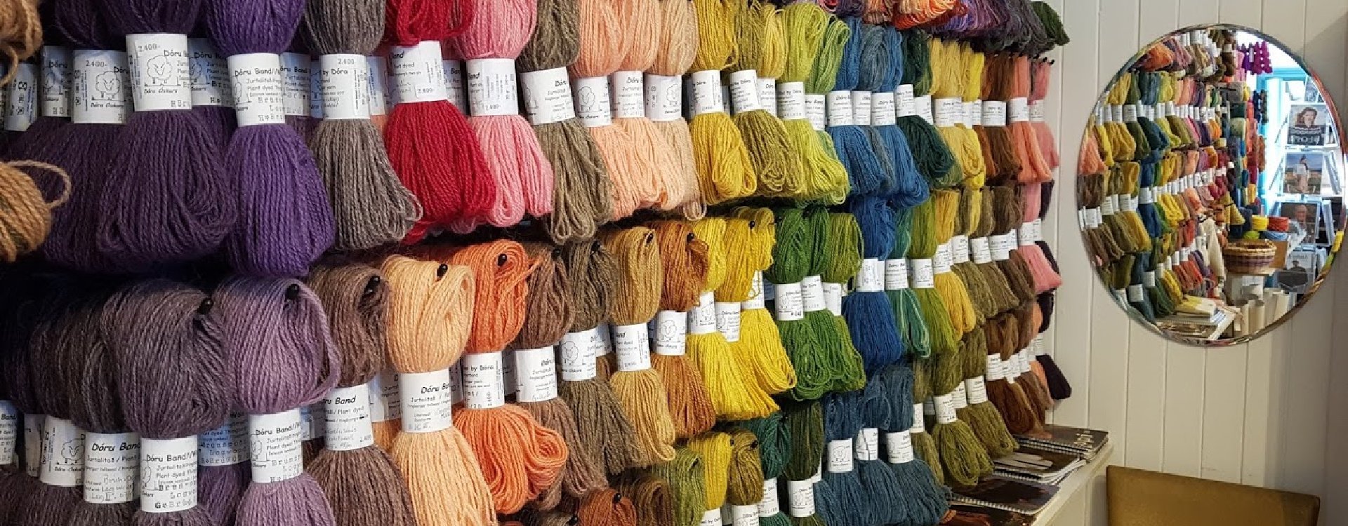 Crafts & Design | Visit South Iceland